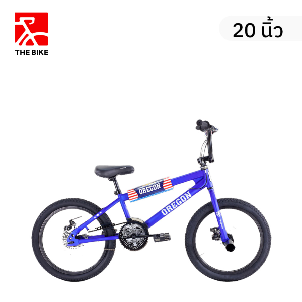 TIGER Bicycle BMX 20 inch OREGON Matt Blue | THE BIKE